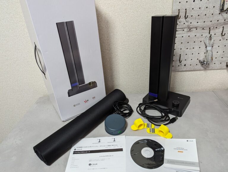 裁断不要で1秒爆速スキャンが可能な高性能スマートスキャナ｜CZUR Shine Ultra Proレビュー
