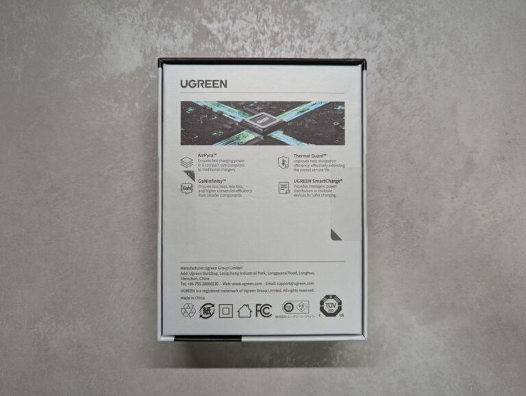 手のひらサイズなのに100W出力のハイコスパ充電器｜UGREEN NexodeX 100Wレビュー